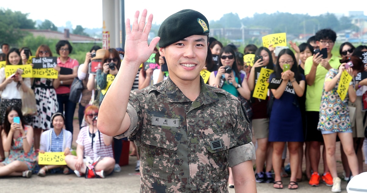 Zuid-Koreaanse zanger Wheesung (43) thuis dood aangetroffen | Show | ed.nl